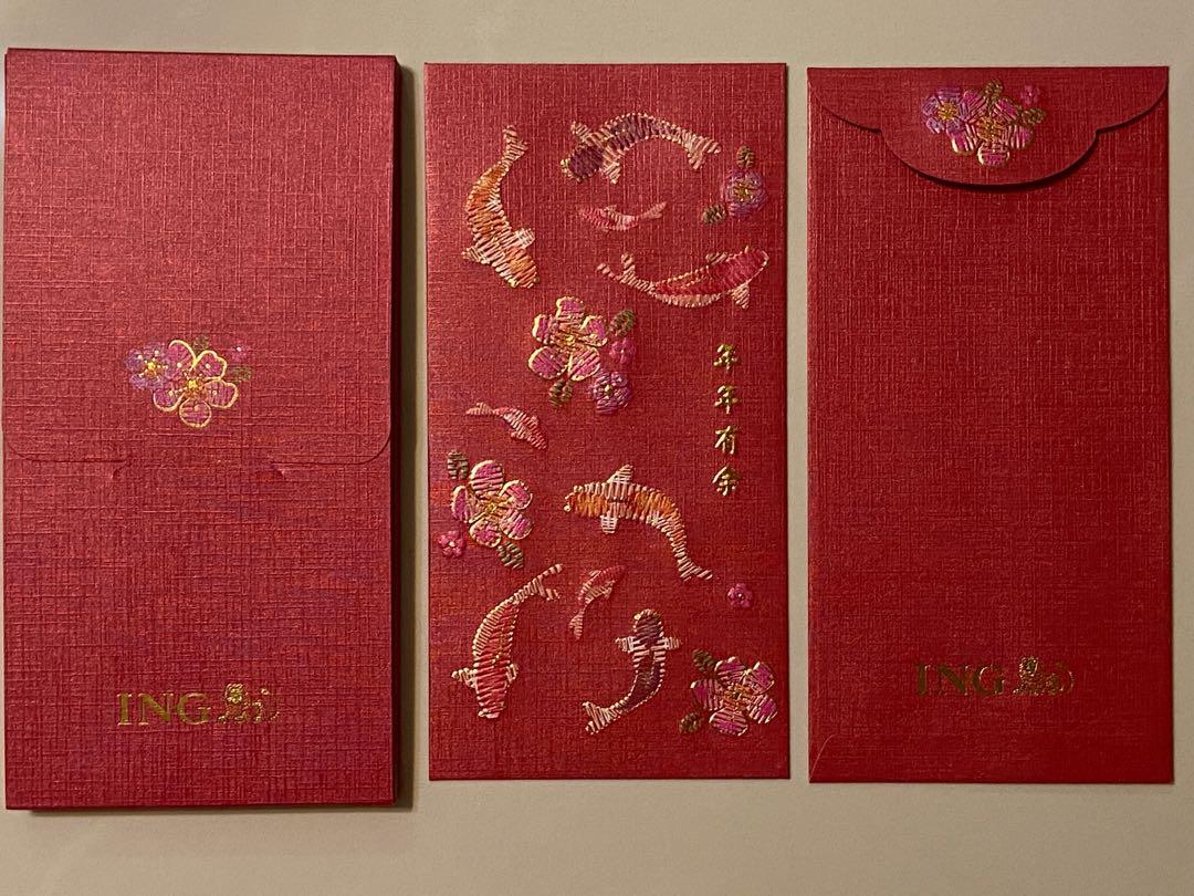 JP Morgan / BNP / MUFG / DBS / BNY / ING / HSBC Red Packets 2021 ... JP Morgan / BNP / MUFG / DBS / BNY / ING / HSBC Red Packets 2021 ...