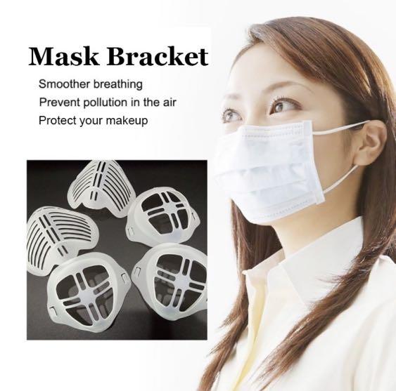 Light Face Mask Inner Bracket Breathable Mask Support Frame Makeup ...