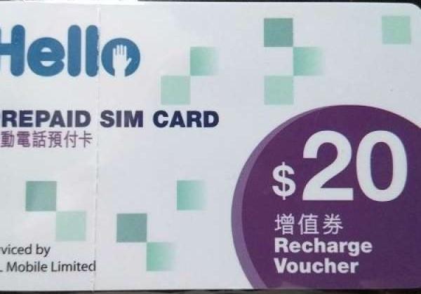 PCCW CSL Hello 卡 Prepaid SIM Card $20 增值券 Recharge Voucher, 手提電話, 電話及其他 ...