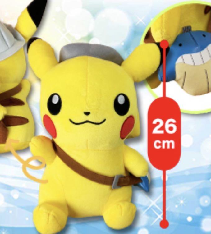 New Authentic Movie Pokémon Coco Pikachu Big Plush, Hobbies & Toys ...