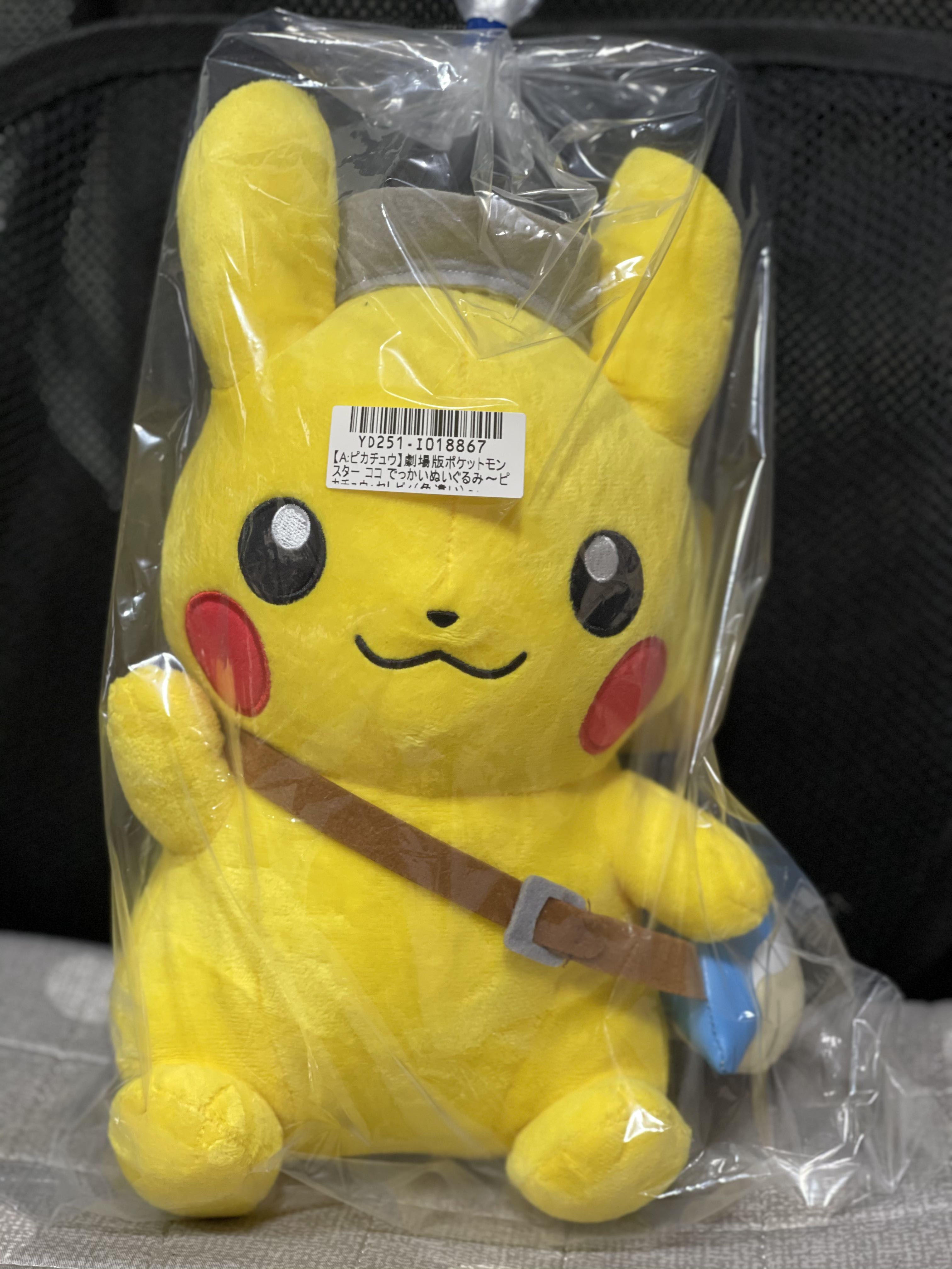 New Authentic Movie Pokémon Coco Pikachu Big Plush, Hobbies & Toys ...