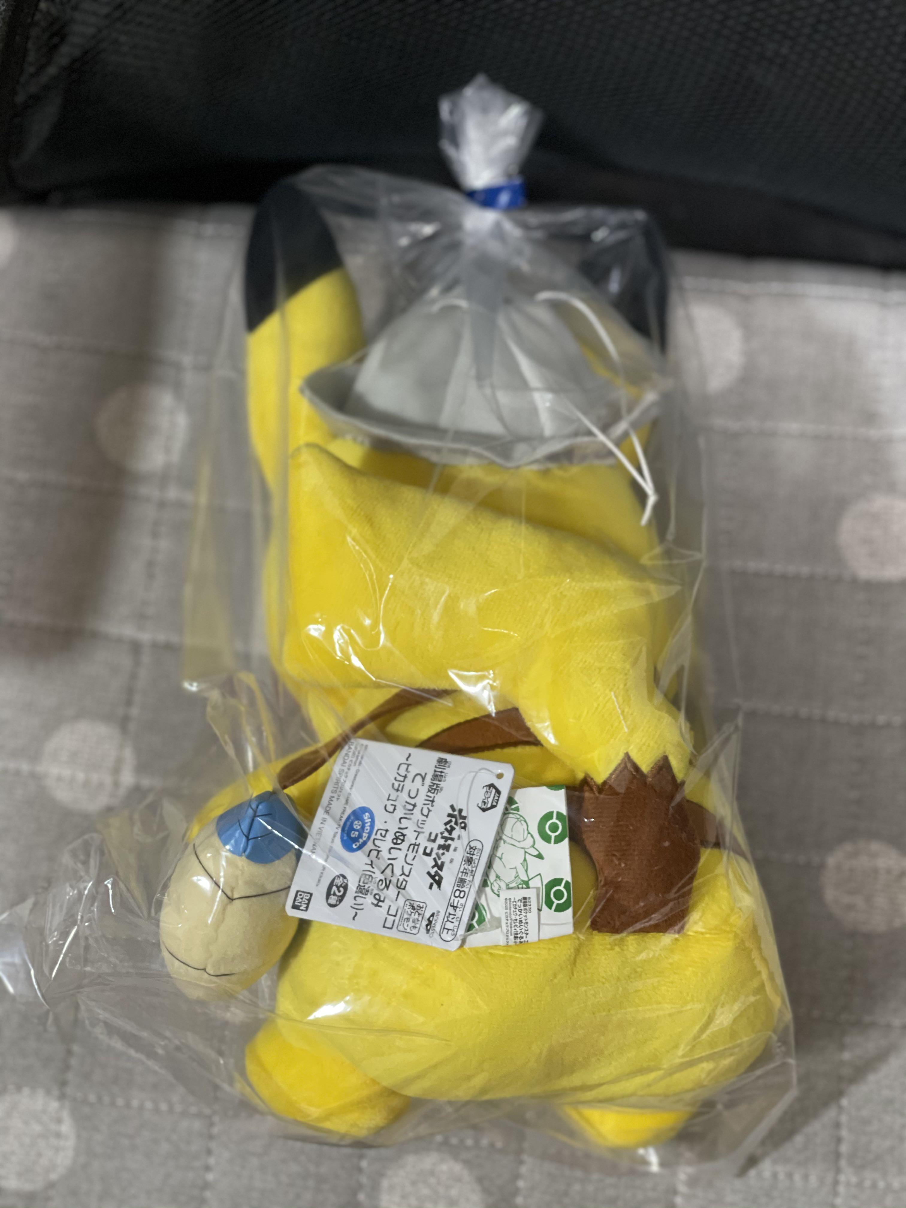 New Authentic Movie Pokémon Coco Pikachu Big Plush, Hobbies & Toys ...