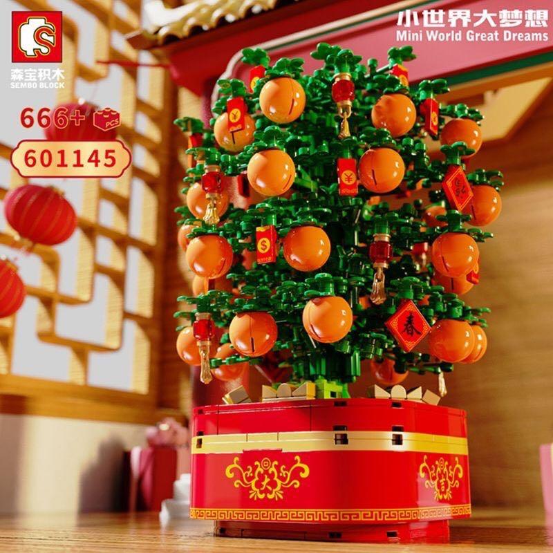 Sembo Block 601145 Mandarin Tree with Light and Rotating Music Box CNY ...