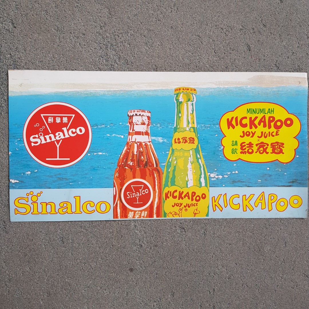 Sinalco / kickapoo joy juice soda poster advertising sign board ...