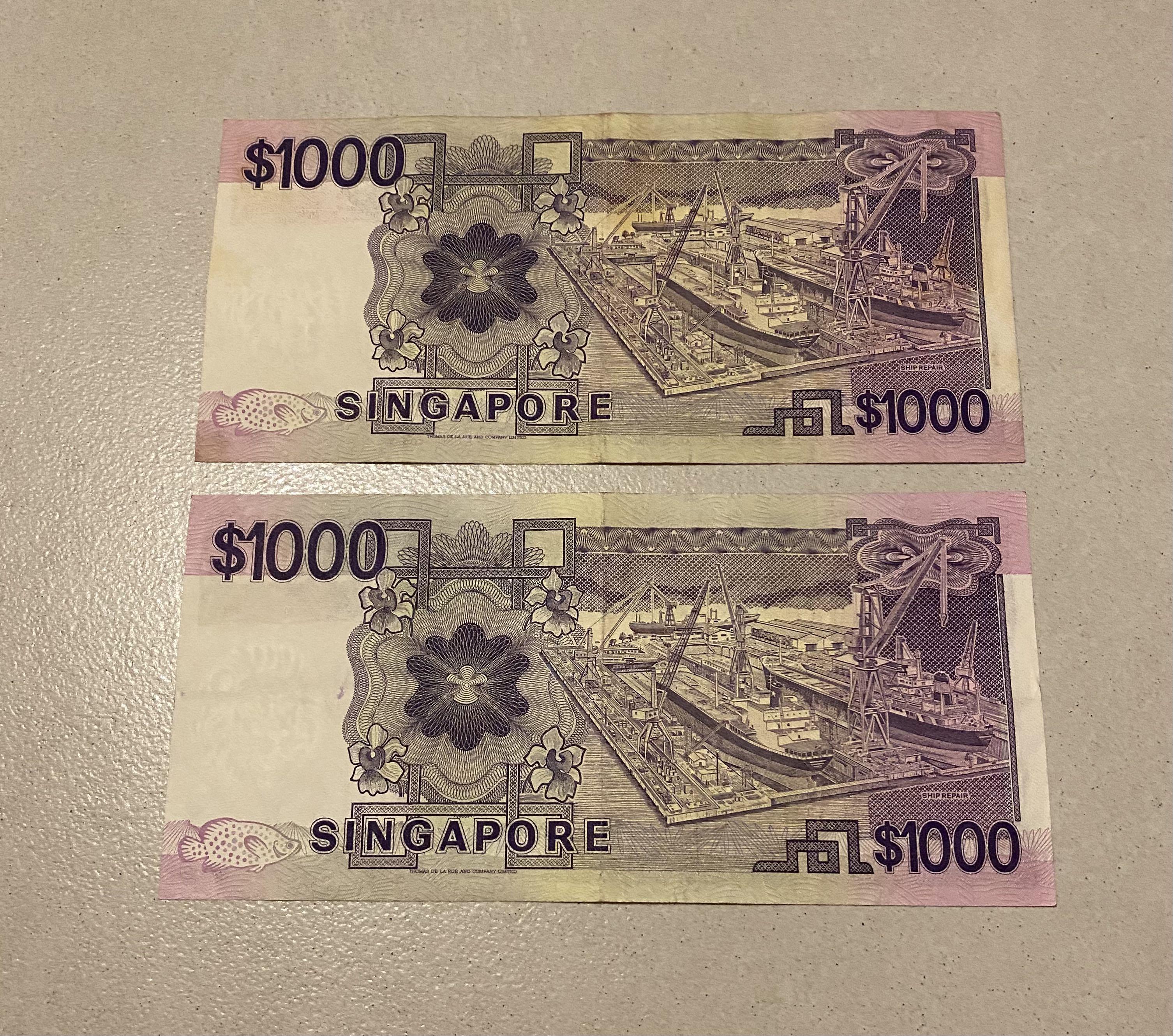 Singapore $1000 Note Ship Series(Left 1 pc), Vintage & Collectibles ...