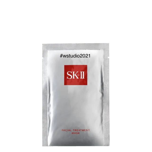 SK11 Facial Treatment Mask 10, Beauty & Personal Care, Face, Face Care ...