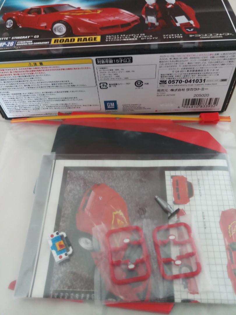 Transformers MP26 road rage., Hobbies & Toys, Toys & Games on Carousell