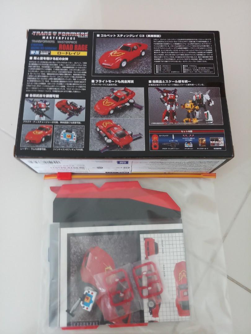 Transformers MP26 road rage., Hobbies & Toys, Toys & Games on Carousell