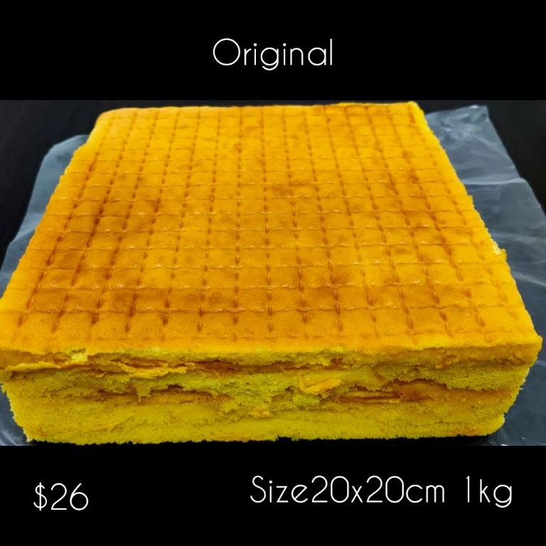 Kueh Lapis Alya Batam Layer Cake Batam Food And Drinks Packaged And Instant Food On Carousell