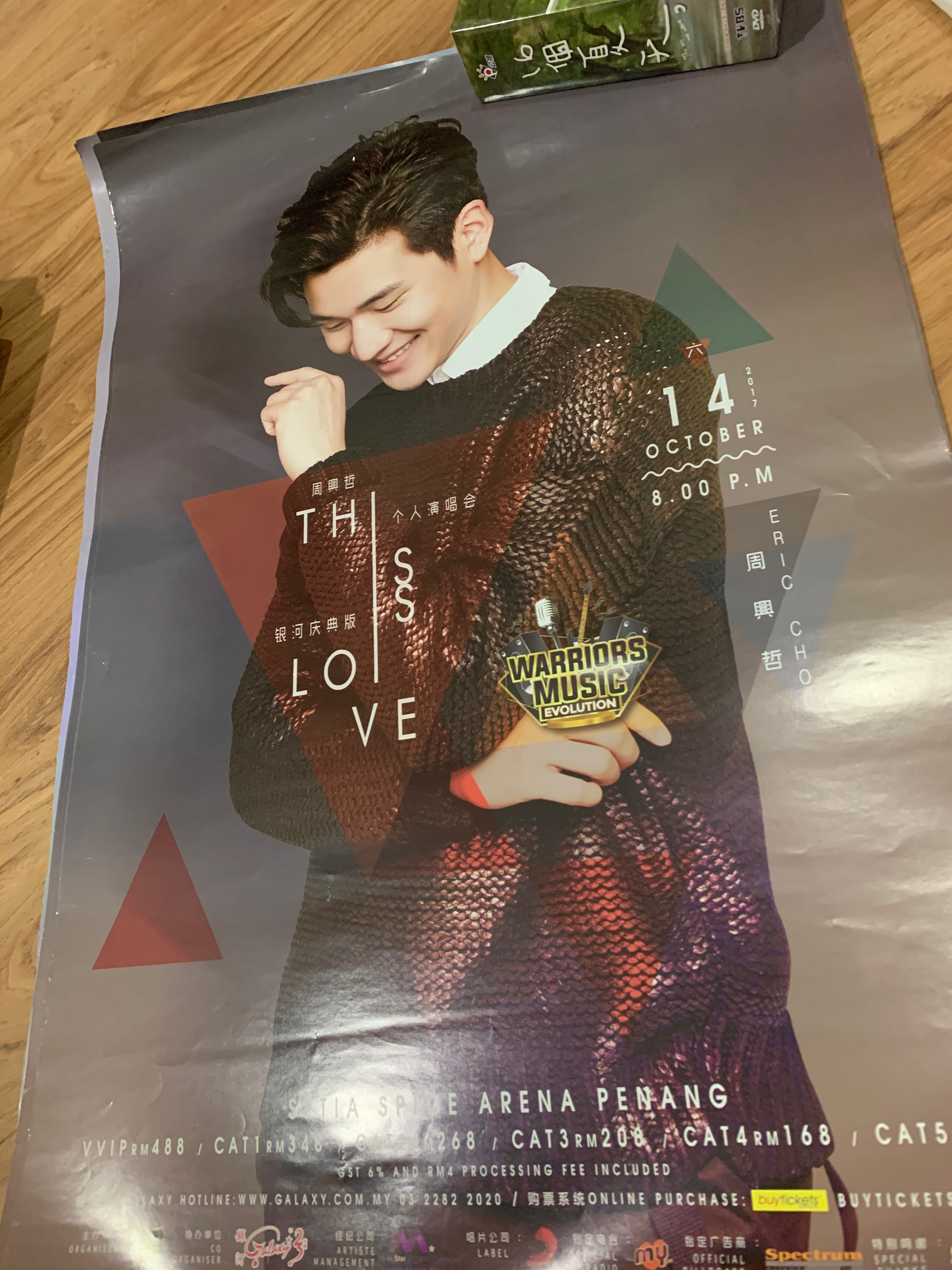 周興哲 Eric Chou (This is Love Penang)poster, Hobbies & Toys, Music & Media, CDs & DVDs on Carousell