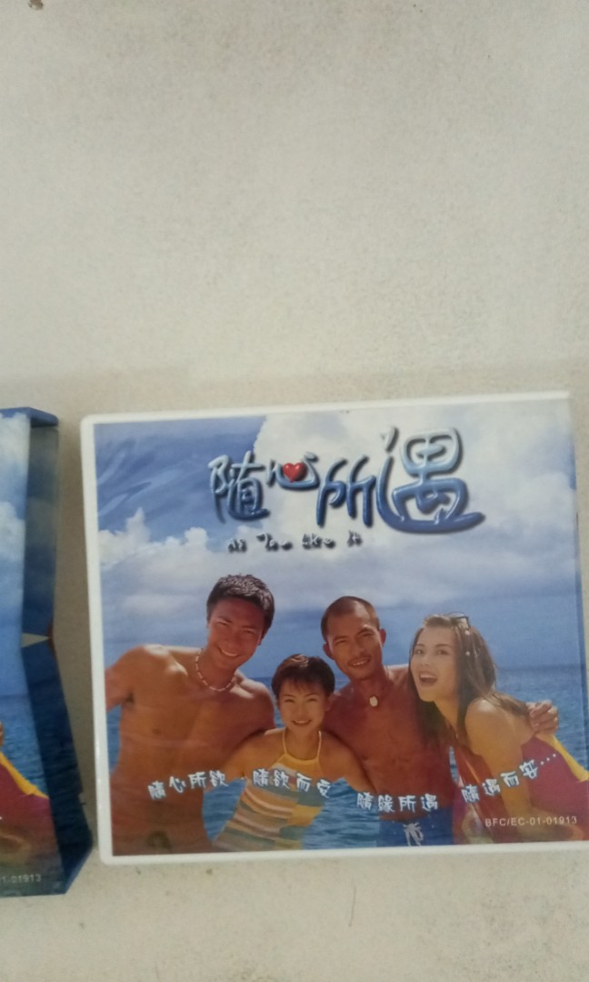 Chinese VCD Drama Series ( 8 Discs ), Tickets & Vouchers, Local ...