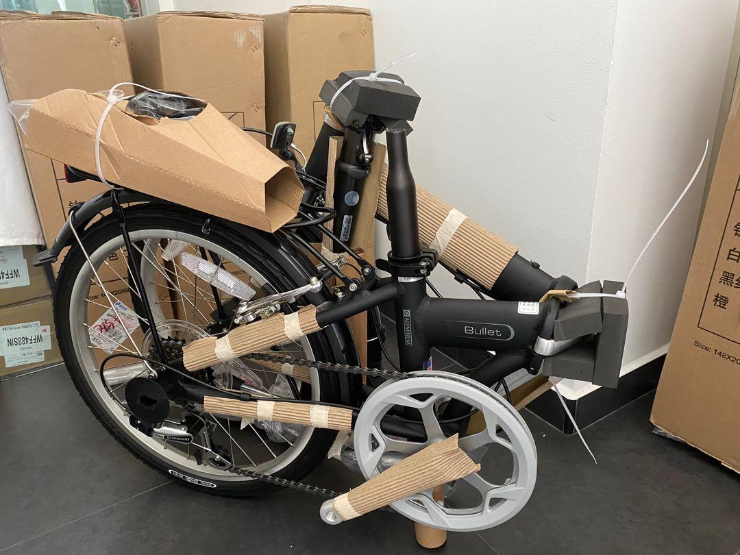 Dahon Bullet 20” foldable bike, Sports Equipment, Bicycles & Parts ...