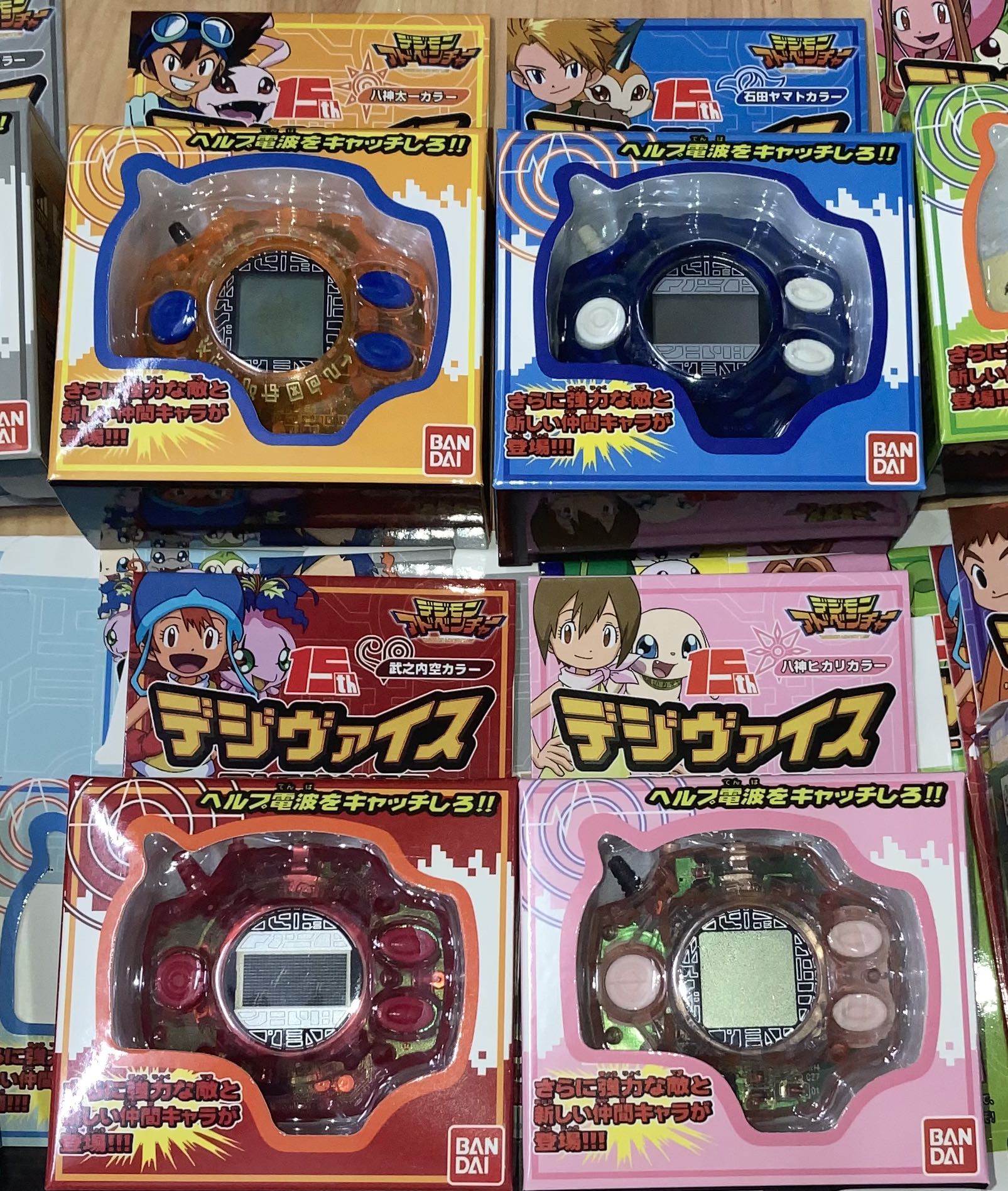Digimon digivice d2 custom Box for sale, Hobbies & Toys, Toys & Games ...