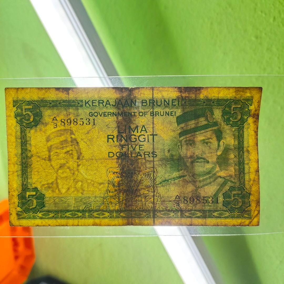 Duit Lama Brunei Lima Ringgit A3/89, Hobbies & Toys, Collectibles ...
