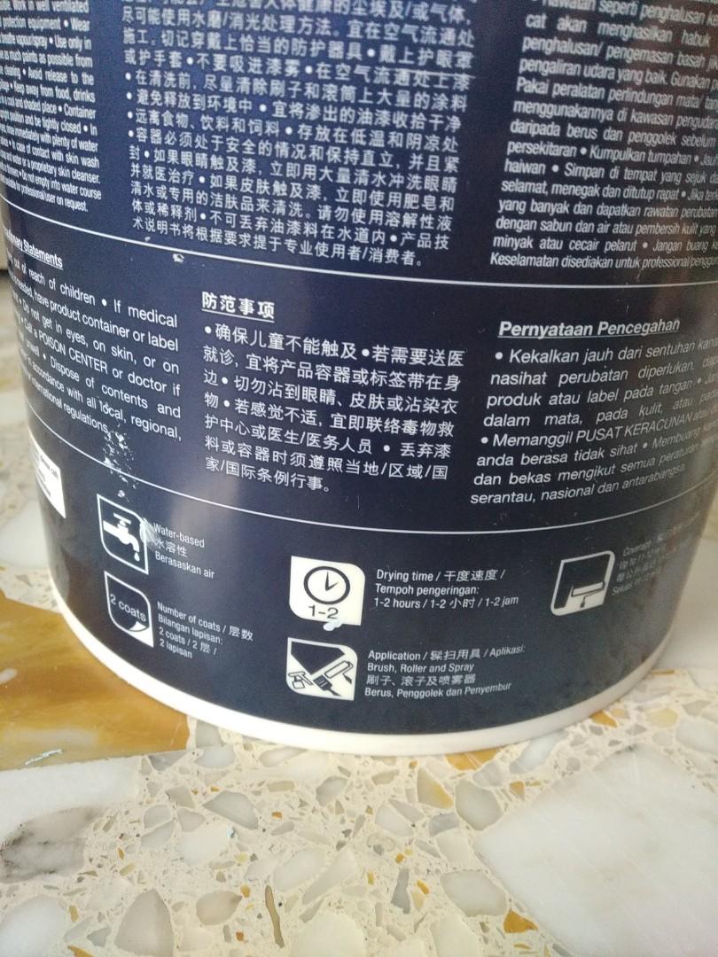 Dulux pentalite blue paint, Everything Else on Carousell