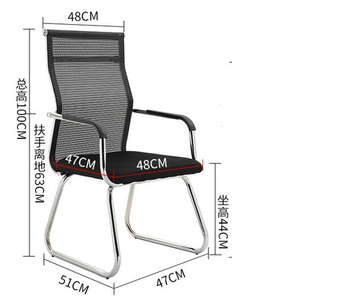 Fixed Leg Solid Office, Working & Study Chair, Furniture & Home Living ...