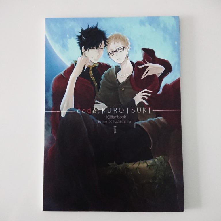 Final Haikyuu!! Quest AU 68pages Doujinshi ~ Code ; Kurotsuki I - Kuroo ...