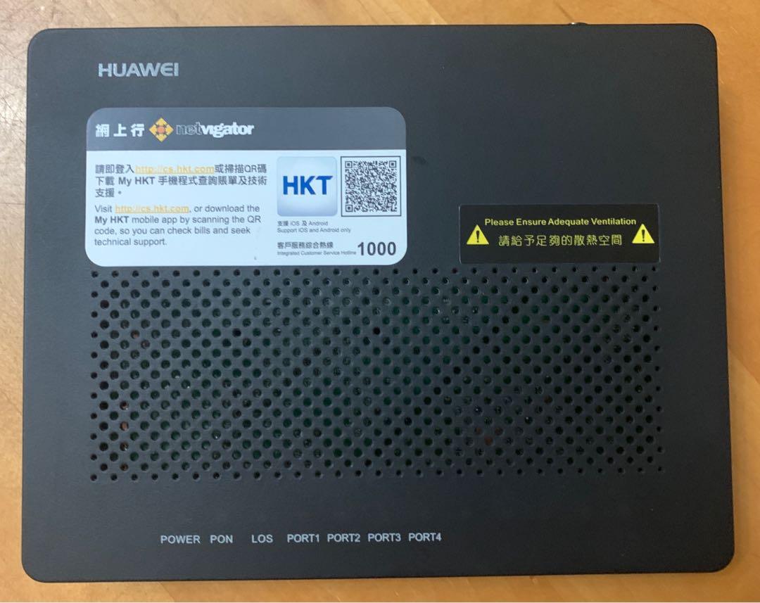 ***Huawei 華為 Echilife HG8040H WiFi Modem router HKT PCCW 電訊盈科*** 適合還機 ...
