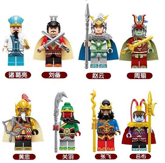 Lego Compatible Three Kingdoms Minifigure Minifig, Hobbies & Toys ...