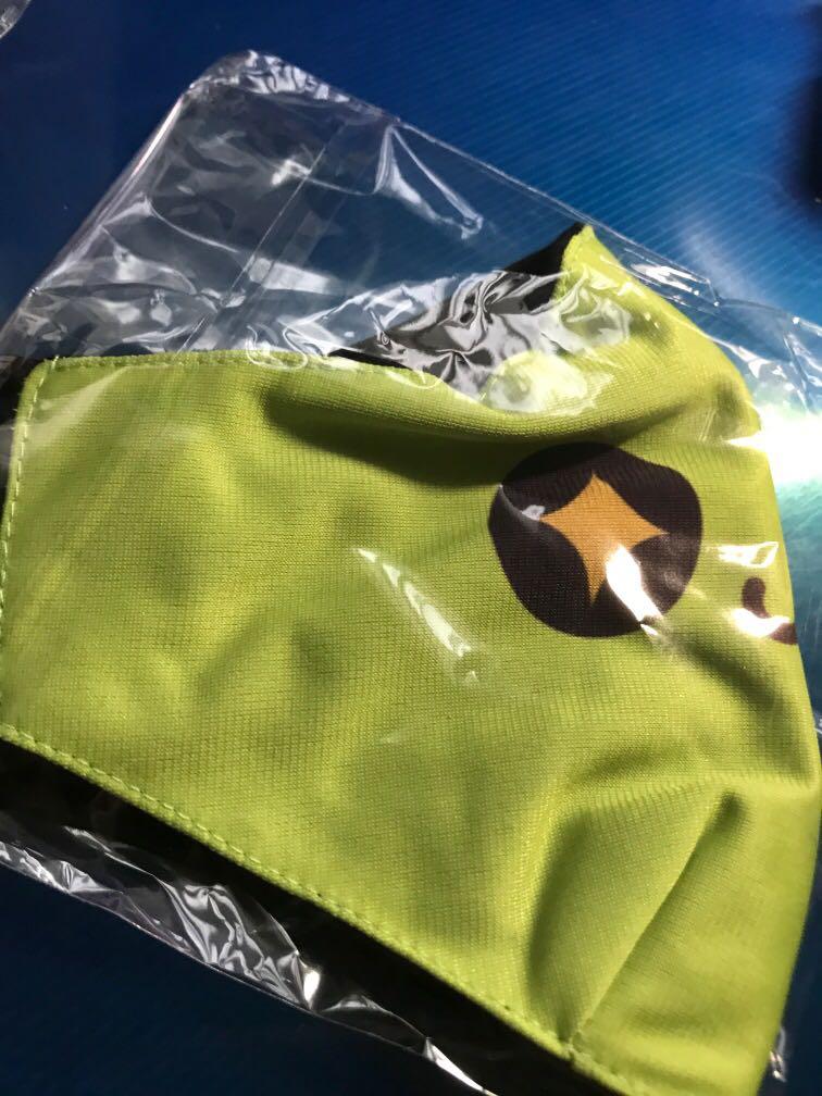 Maplestory limited edition face mask, Everything Else on Carousell