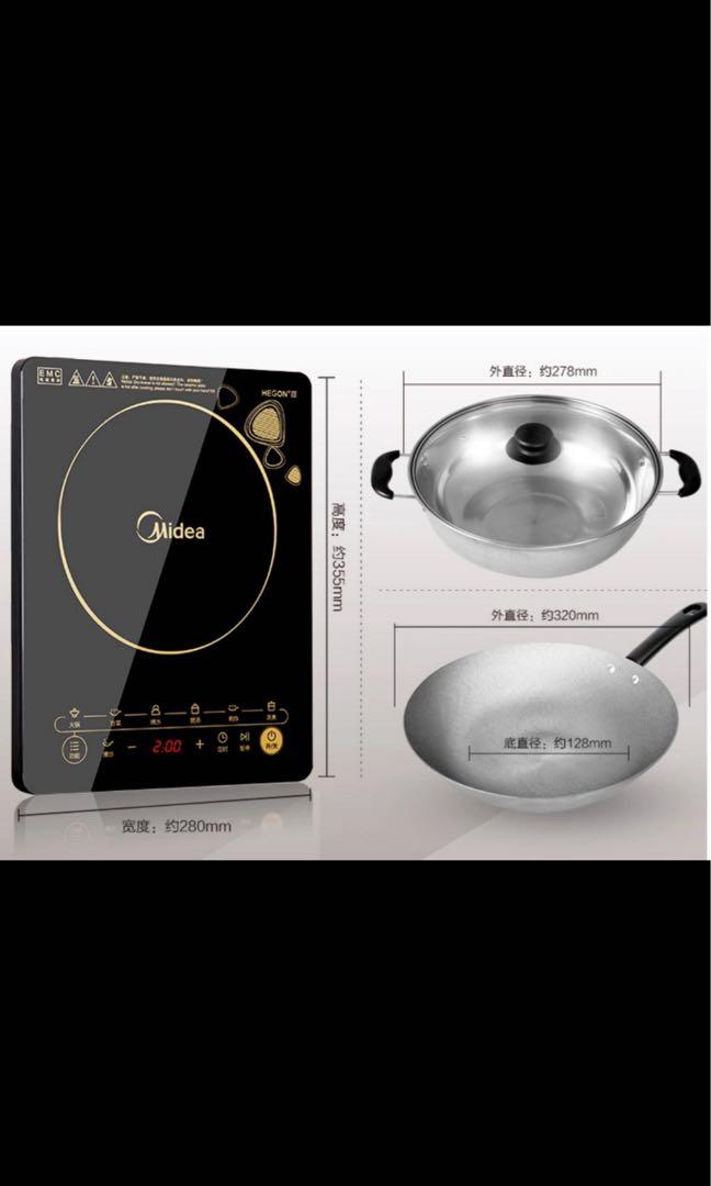 Midea Traditional non coated iron wok pan, Furniture & Home Living ...