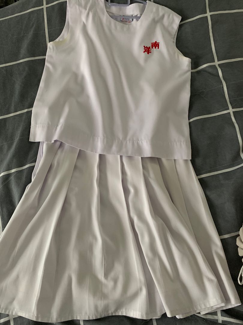 Nygh uniform, Everything Else on Carousell