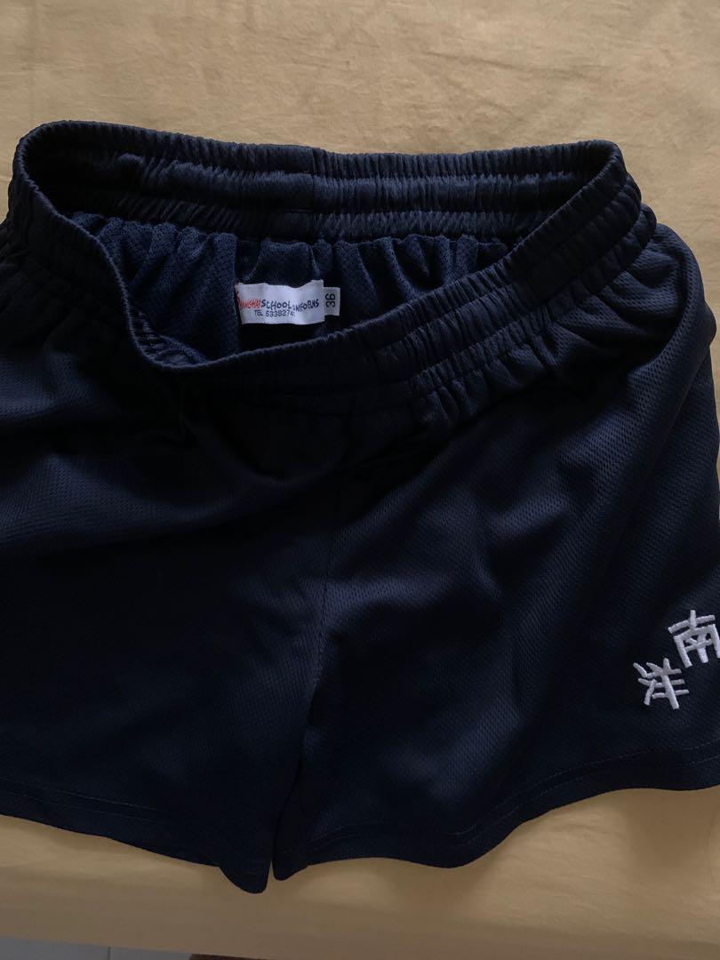 Nygh uniform, Everything Else on Carousell