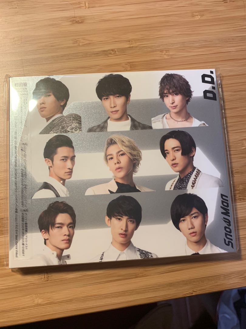 36％割引高評価の贈り物 SnowMan CD アイドル タレントグッズ-OTA.ON.ARENA.NE.JP