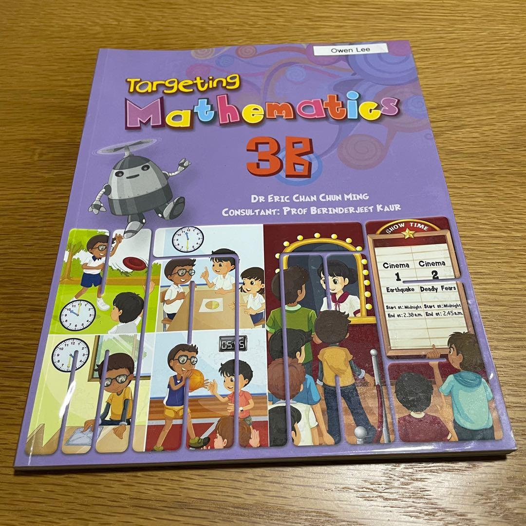 Targeting Mathematics 3B, Hobbies & Toys, Books & Magazines, Assessment ...