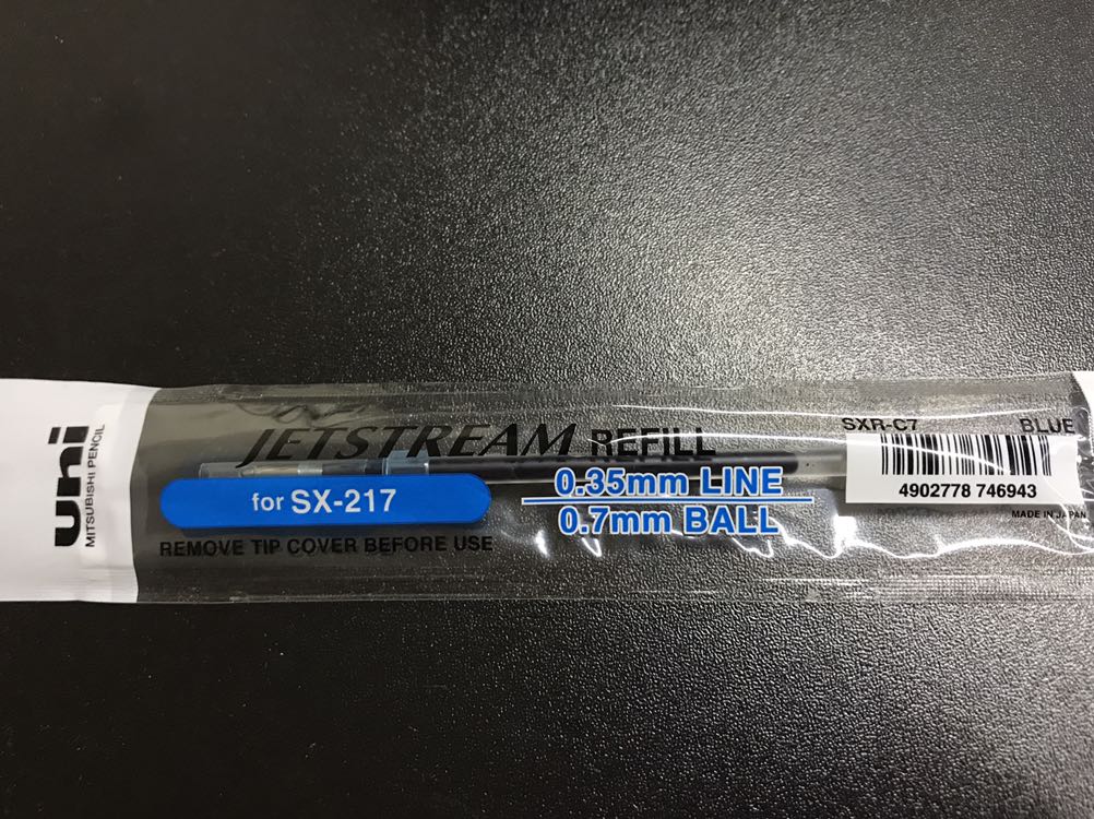 uni-ball Vision, Signo bit 筆芯, 書本 & 文具, 文具 - Carousell