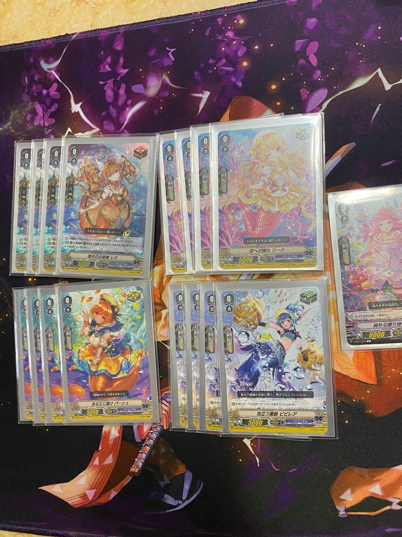 Vanguard Bermuda triangle meer deck, Hobbies & Toys, Toys & Games on ...