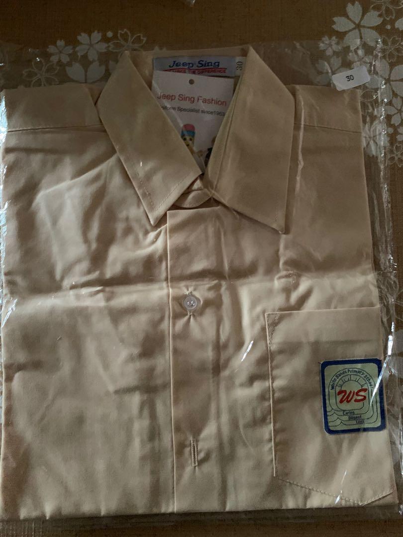 White Sands Pri School Boys uniform, Men's Fashion, Tops & Sets, Formal ...