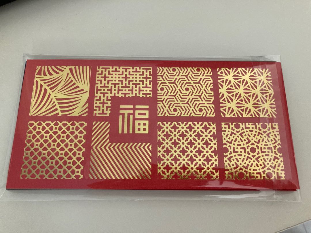 2021 Yunomori Onsen Red packet Paper / Ang Bao / Ang Pow / Hong Bao ...