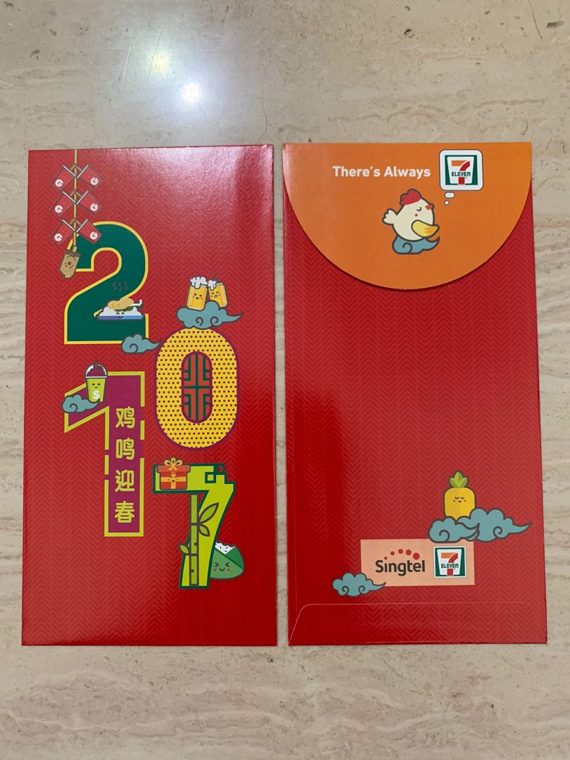 7 Eleven Red Packet (5 pieces), Everything Else on Carousell