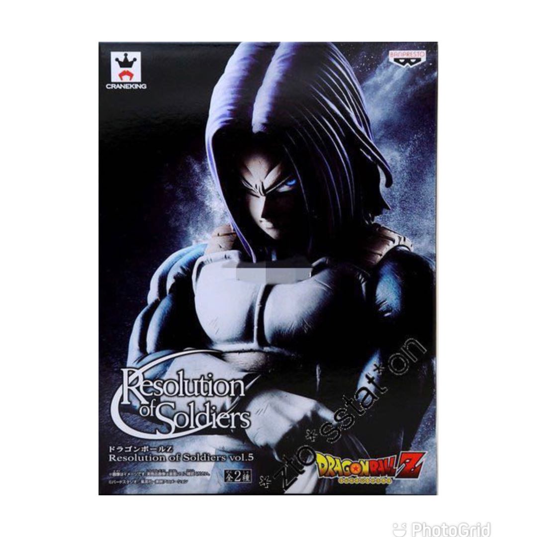 全新未開 日版 初版 金證 眼鏡廠 banpresto dragon ball 龍珠 ROS 5 杜拉格斯 彩色 RESOLUTION ...