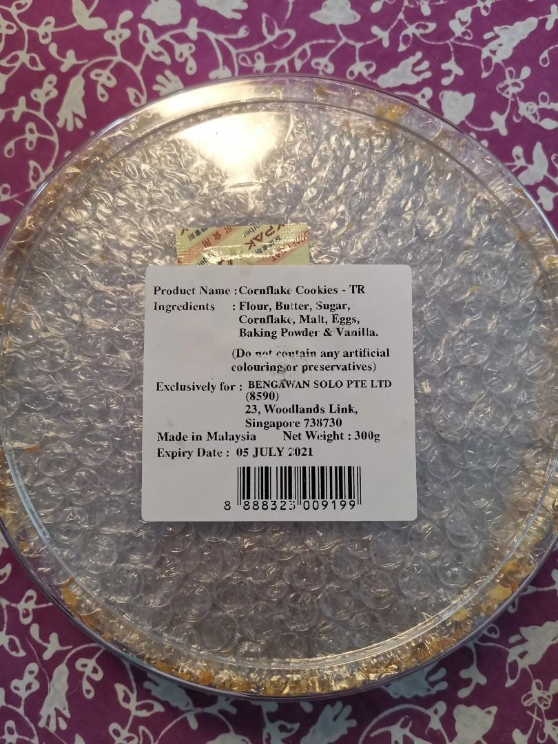 Bengawan Solo Cornflake Cookies, Food & Drinks, Packaged & Instant Food ...