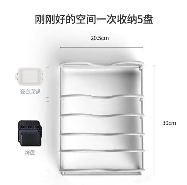 Bruno storage rack, Furniture & Home Living, Kitchenware & Tableware ...