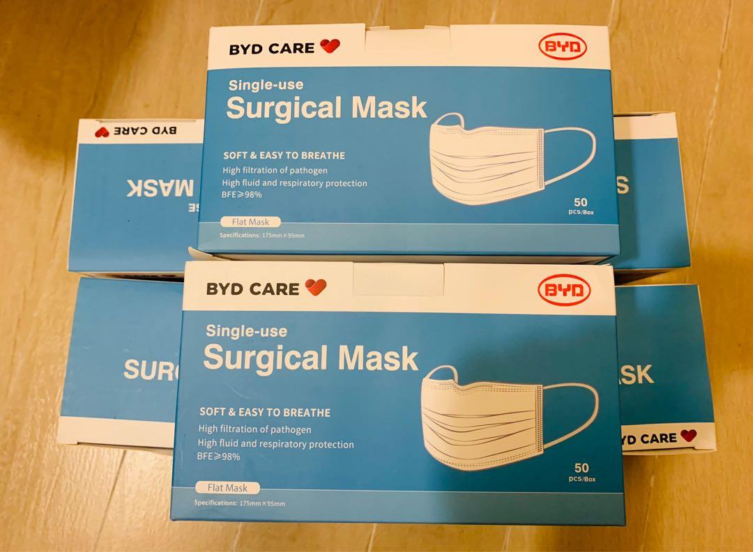 BYD CARE Surgical Mask, Everything Else on Carousell