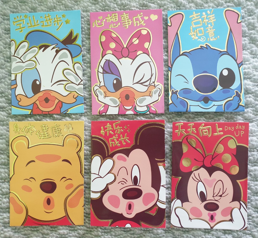 Cartoon Red packets CNY, Everything Else on Carousell