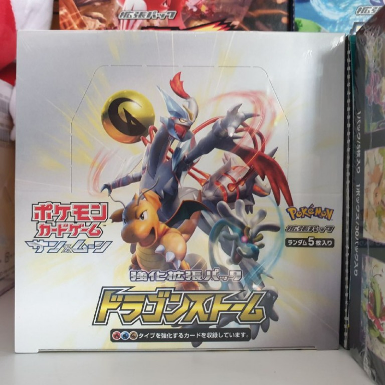 DRAGON STORM SM6a SEALED BOOSTER BOX - POKEMON TCG CARDS, Toys & Games ...
