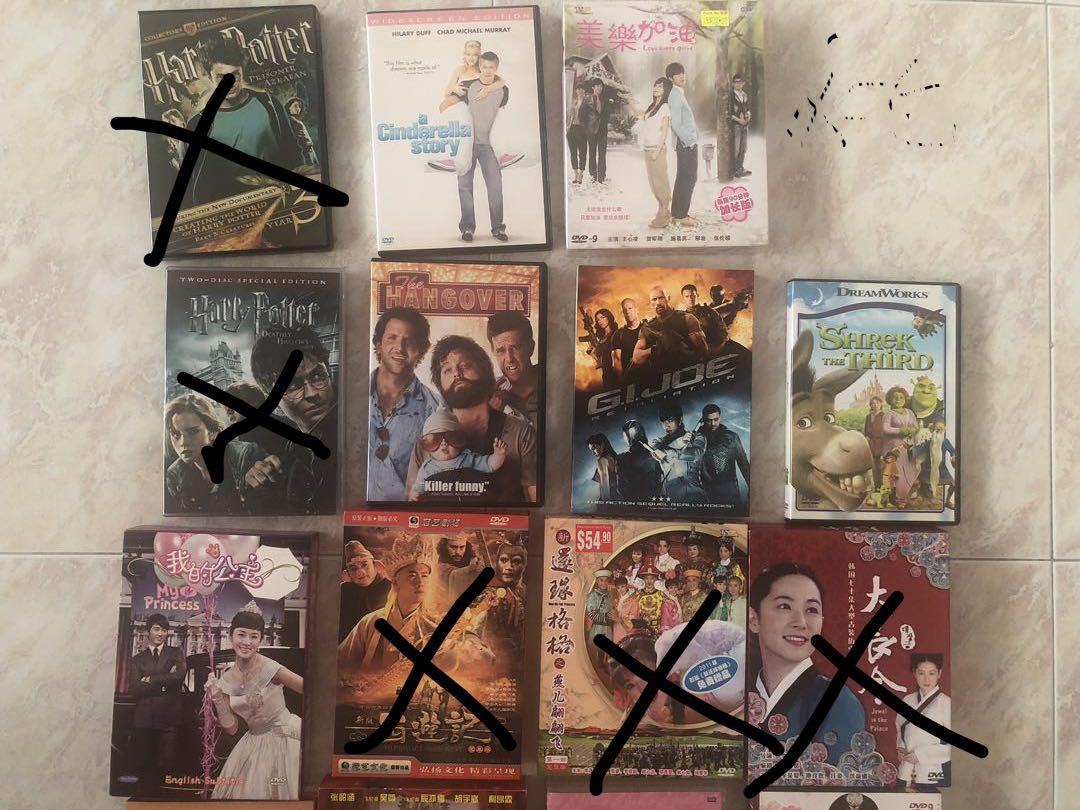 DVD original Free (Given), Everything Else on Carousell