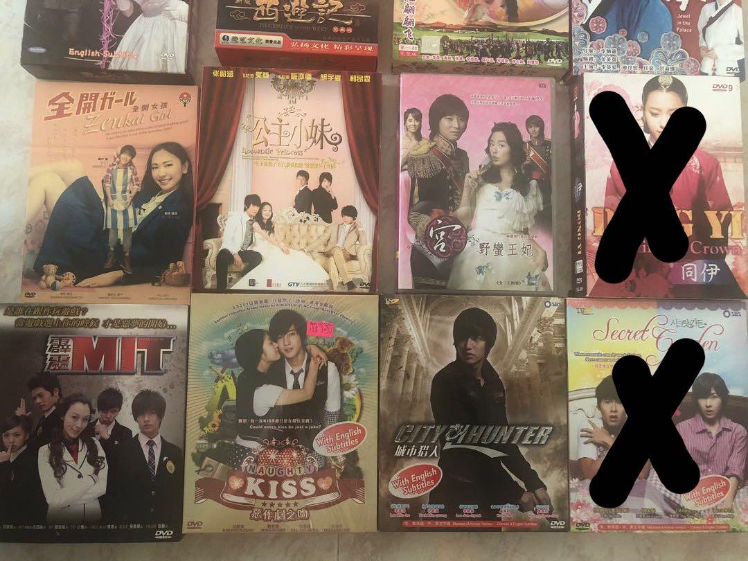DVD original Free (Given), Everything Else on Carousell
