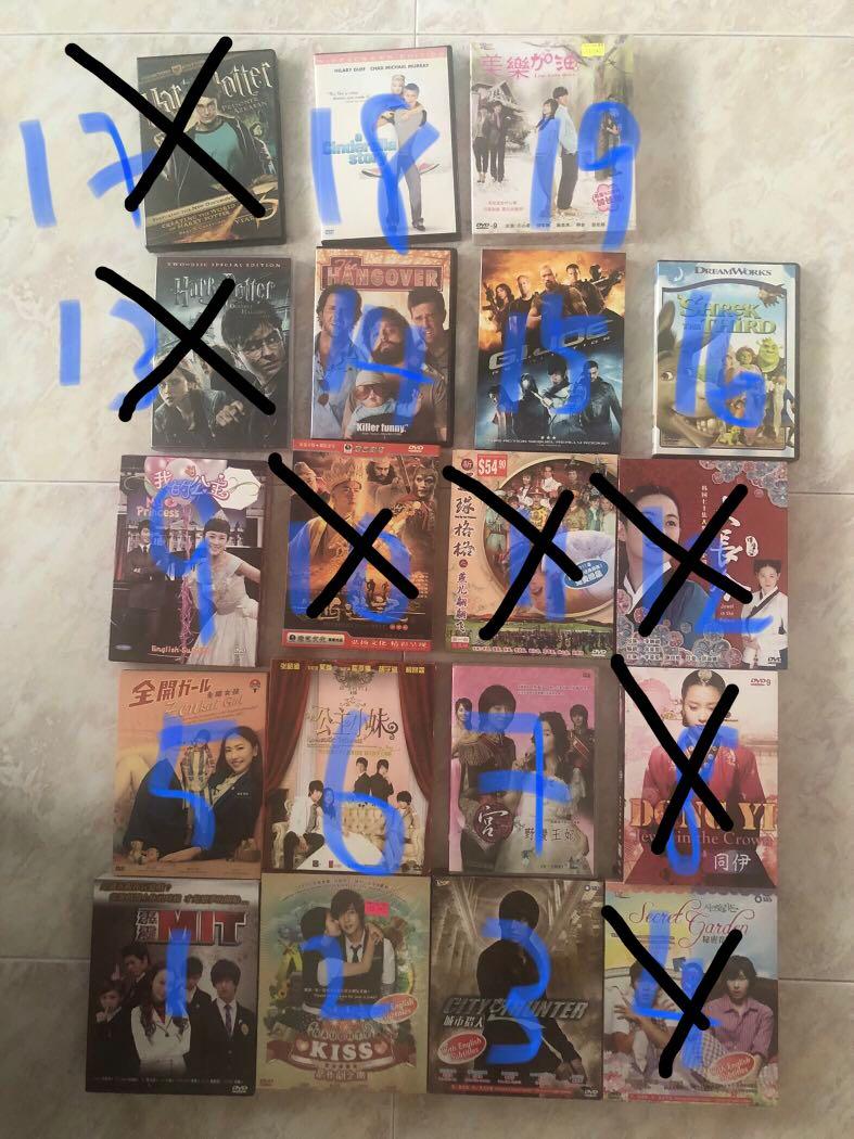 DVD original Free (Given), Everything Else on Carousell