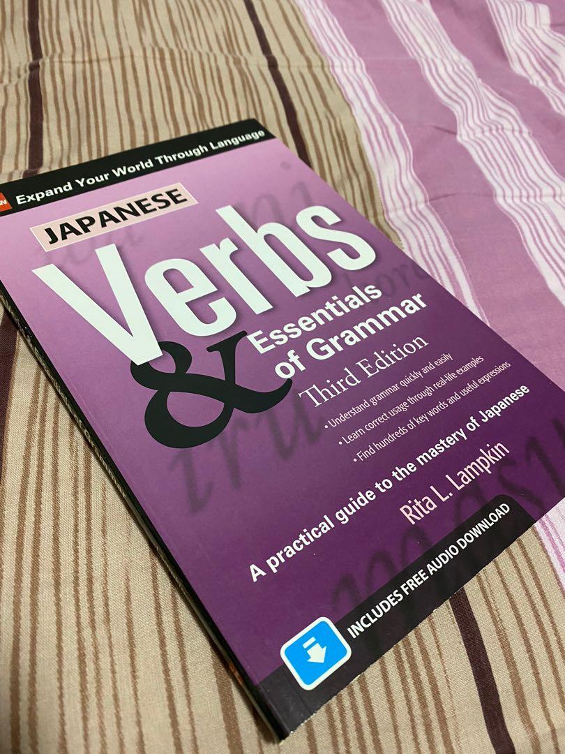 Japanese Verbs & Essentials of Grammar (3rd Edition) by Rita L. Lampkin ...