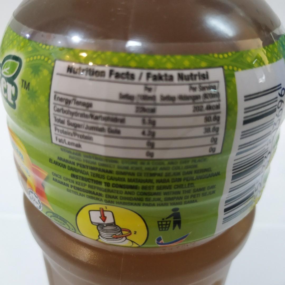 Jus master big size Asam Jawa Jus Tamarind Flavour Juice Khasiat halal drinks muslim Flavoured ...