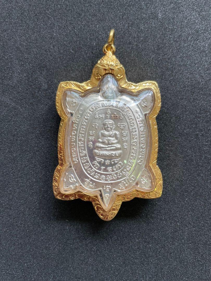 LP Liew Sukjai 2537, Hobbies & Toys, Memorabilia & Collectibles, Religious Items on Carousell