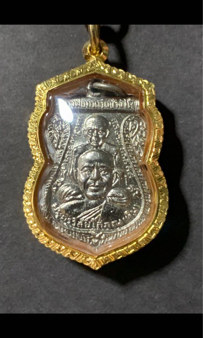 Lp Thuad Rian Sema 2509 Ac tim War Changhai Champ conditions(Nur Alpaka ...