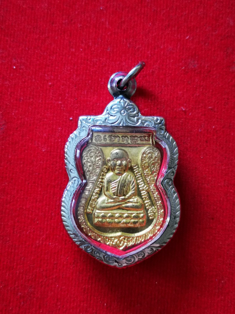Lp Thuad with Pidta LP Kaew Wat Saphan Meikaen BE2549 Thai Amulet ...