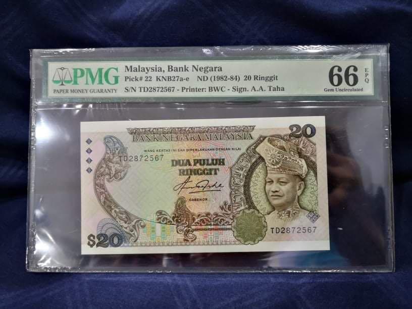 Malaysia bank note RM 20 series 5, Hobbies & Toys, Memorabilia ...