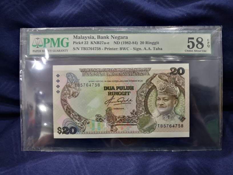 Malaysia bank note RM 20 Series 5, Hobbies & Toys, Memorabilia ...
